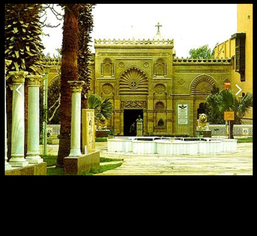 The Coptic Museum | Star Shine Tours