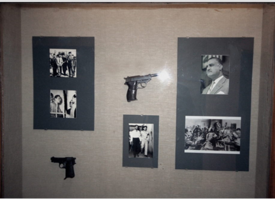 National Police Museum | Star Shine Tours