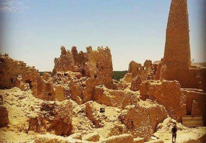 Gabal Dakrur | Star Shine Tours