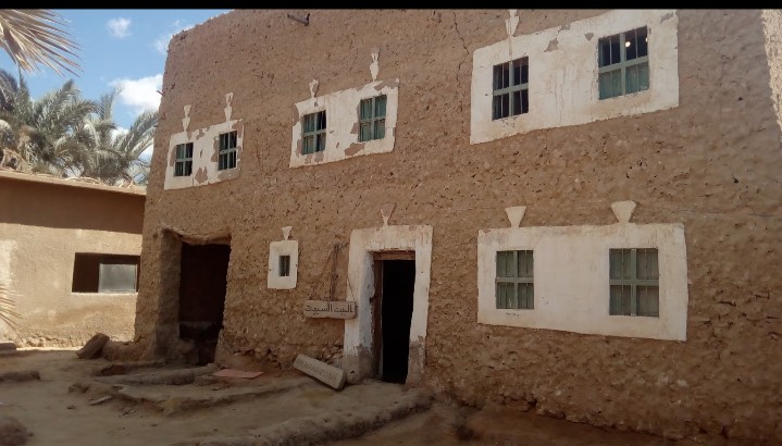 The Traditional Siwa House | Star Shine Tours